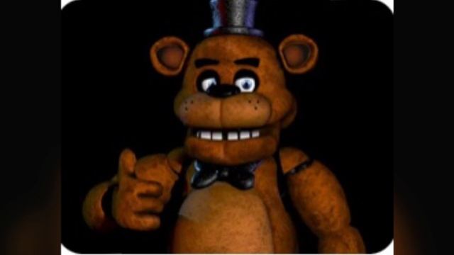 Фредди фазбер