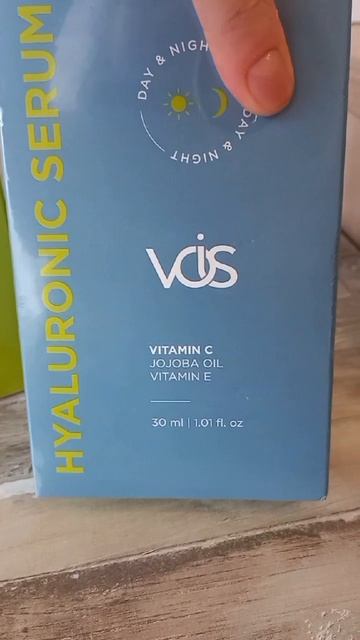 Сыворотки для лица от Vois.
