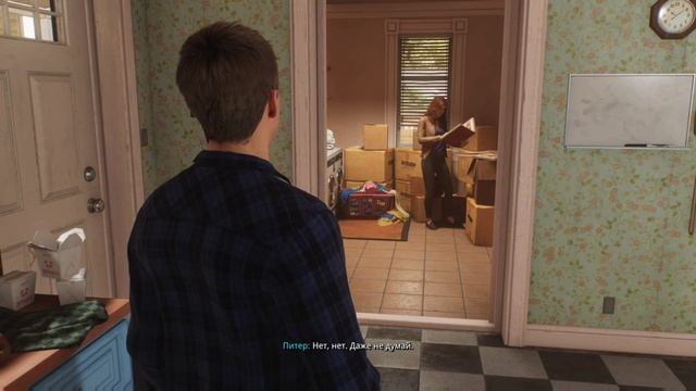 Человек паук 2 #2