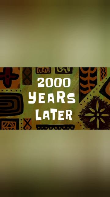 Это моё личное короткое видео