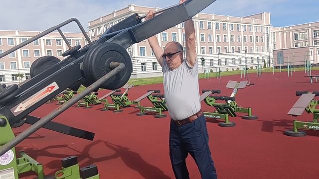 22-08-2025. 70 кг.