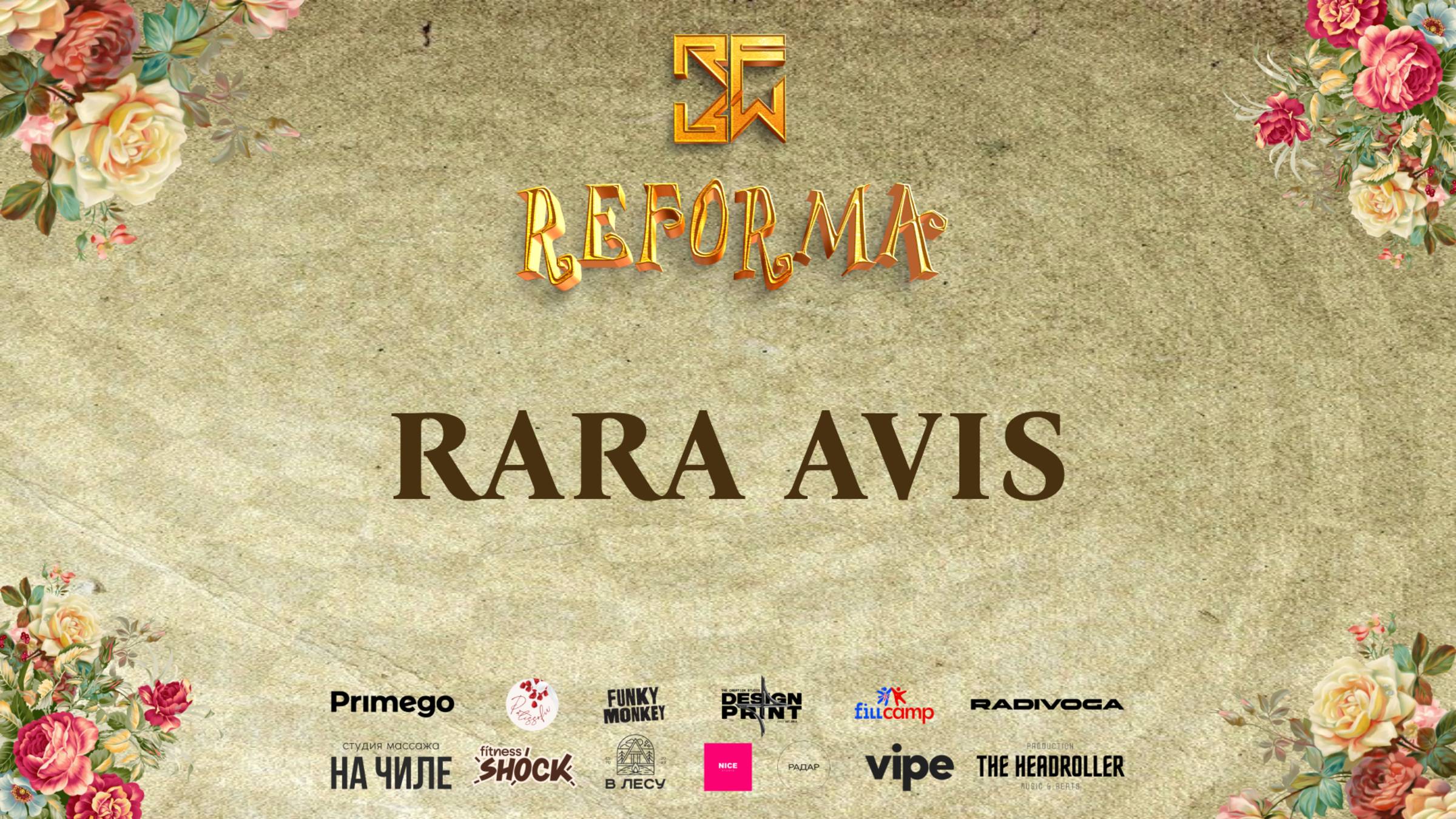 RARA AVIS |STYLE HEELS