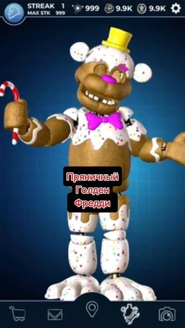 Пряничный Голден Фредди