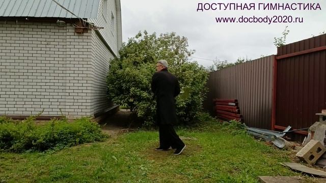 Разминка со спортивной алебардой Секира в деревне (8)