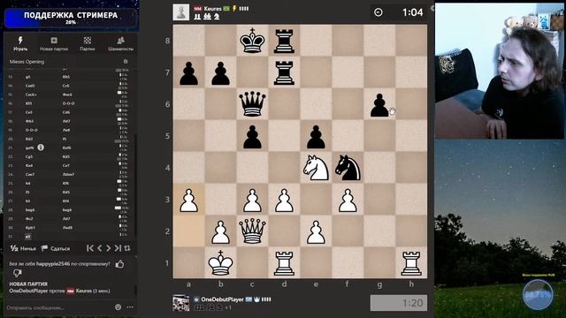 Блиц 3+0 на chess.com 02.08.2025 соперники от 2400 | Elshad system