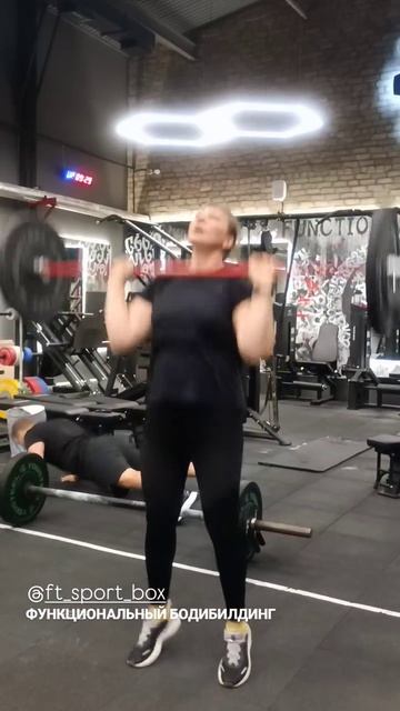 Функциональны бодибилдинг.mp4