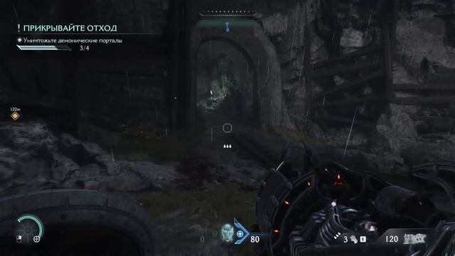 DOOM глава 1 Деревня Калим ч2⚔ #doom #doomdarkages #game #gaming #gameplay #games #gamer