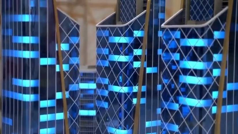 ЖК Панорама