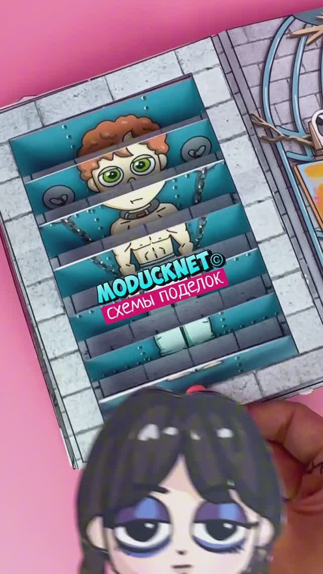 ⛓️💥 Как Тайлера превратить в Хайда по схемам #модакнет #moducknet