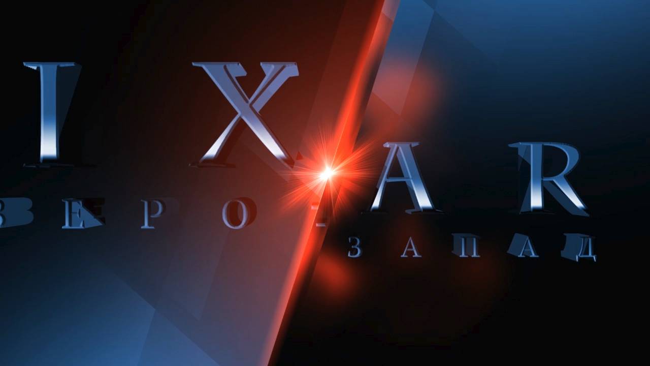 Создание заставки для корпоративного мероприятия компании PFIZER