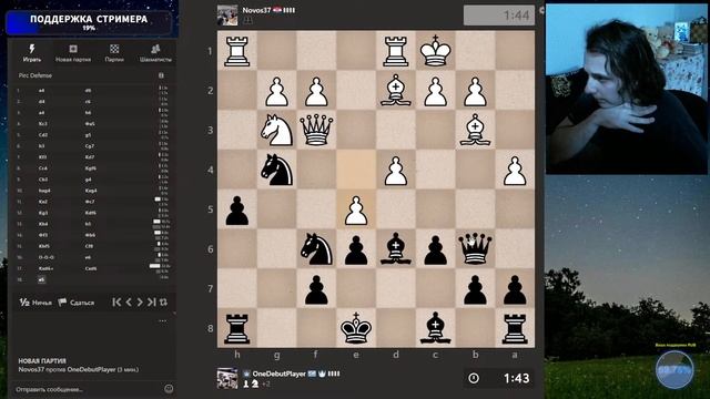 Блиц 3+0 на chess.com 05.07.2025 соперники от 2500 | Elshad system