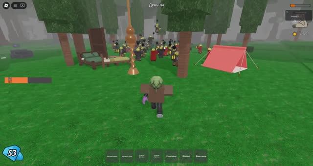 99 ночей опять