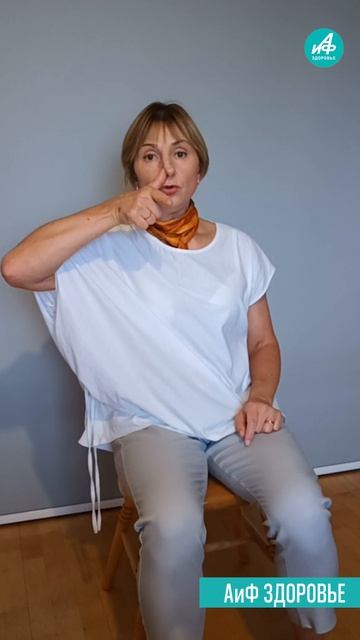 Снимаем стресс за минуту! Эти 3 упражнения от психолога реально работают