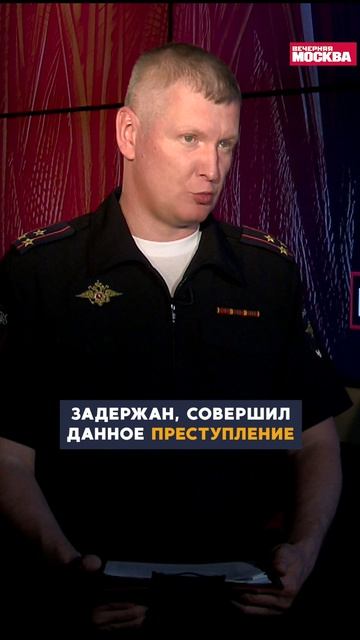 Правда ли, что преступник в перчатках не оставляет следов? // Полицейский с Петровки