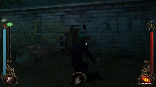 Прохождение Vampire_ The Masquerade Bloodlines #19 Умирают лишь раз за ночь