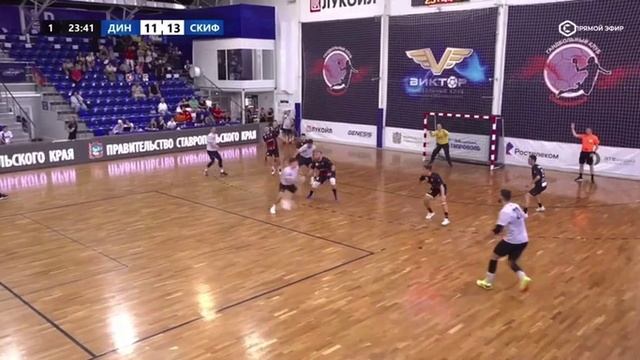 1ый тур СКИФ(Краснодар) куб Лав СКИФ vs Динамо