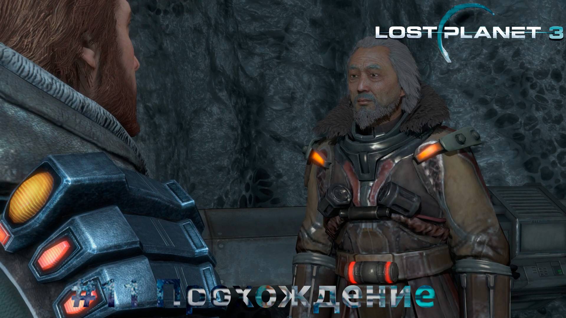 #Lost Planet 3 - 11 Напоминания и бурение