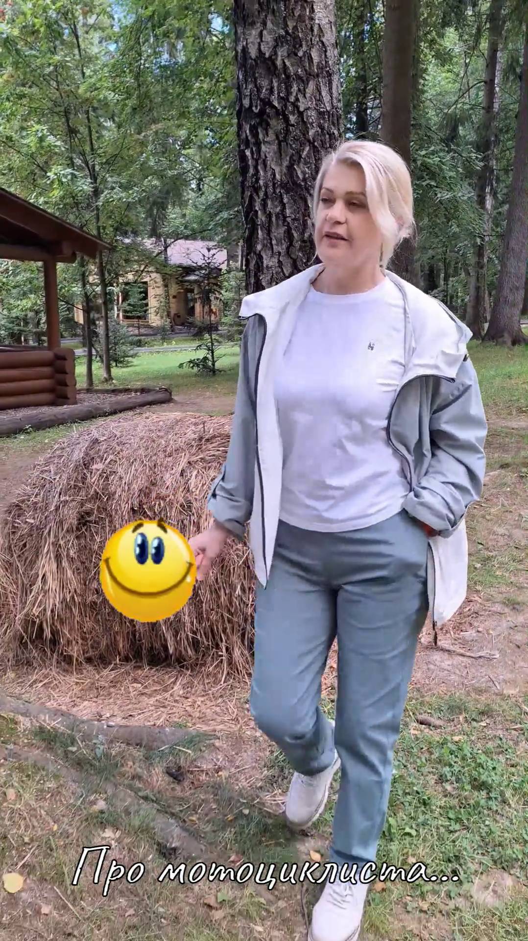 Про мотоциклиста...😂 #анекдот #шутка #приколы