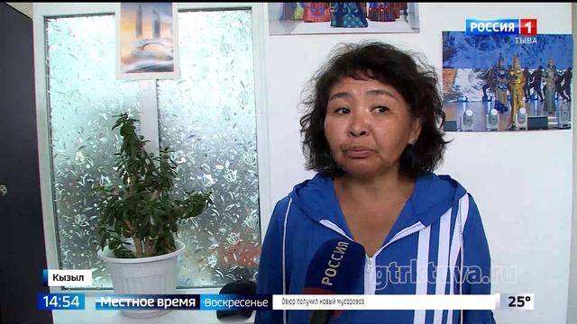 Юбилей мастера