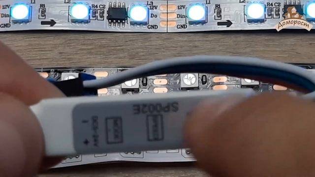 Как сделать бегущую светодиодную ленту и управлять ей _ подключаем контроллеры к адресной ленте