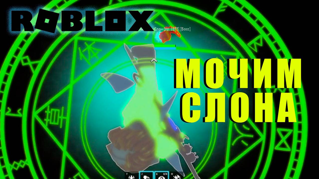 Остров Черепаха скоро закончится! | Blox Fruits