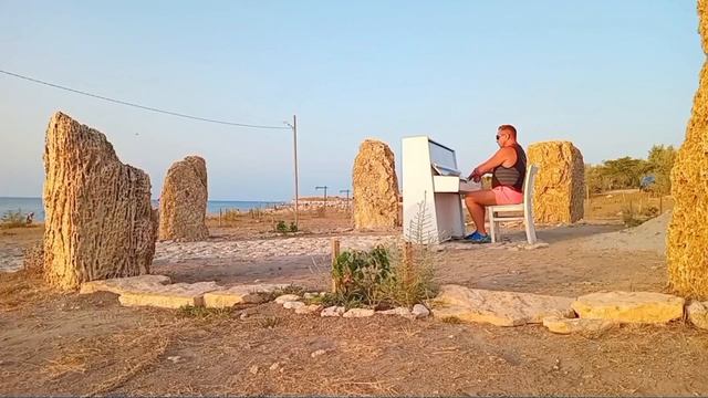Пианино в Стоунхендже.mp4