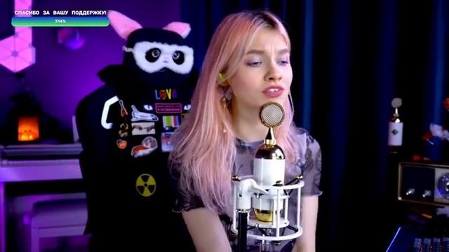 Целуй меня - Квашенная (кавер Мария Чайковская)