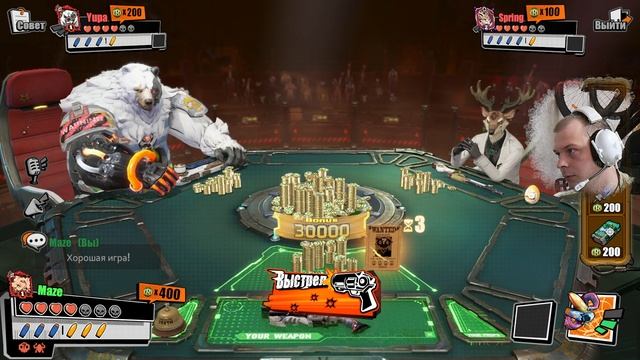 Hunter Roulette Русская рулетка, просмотр обновы