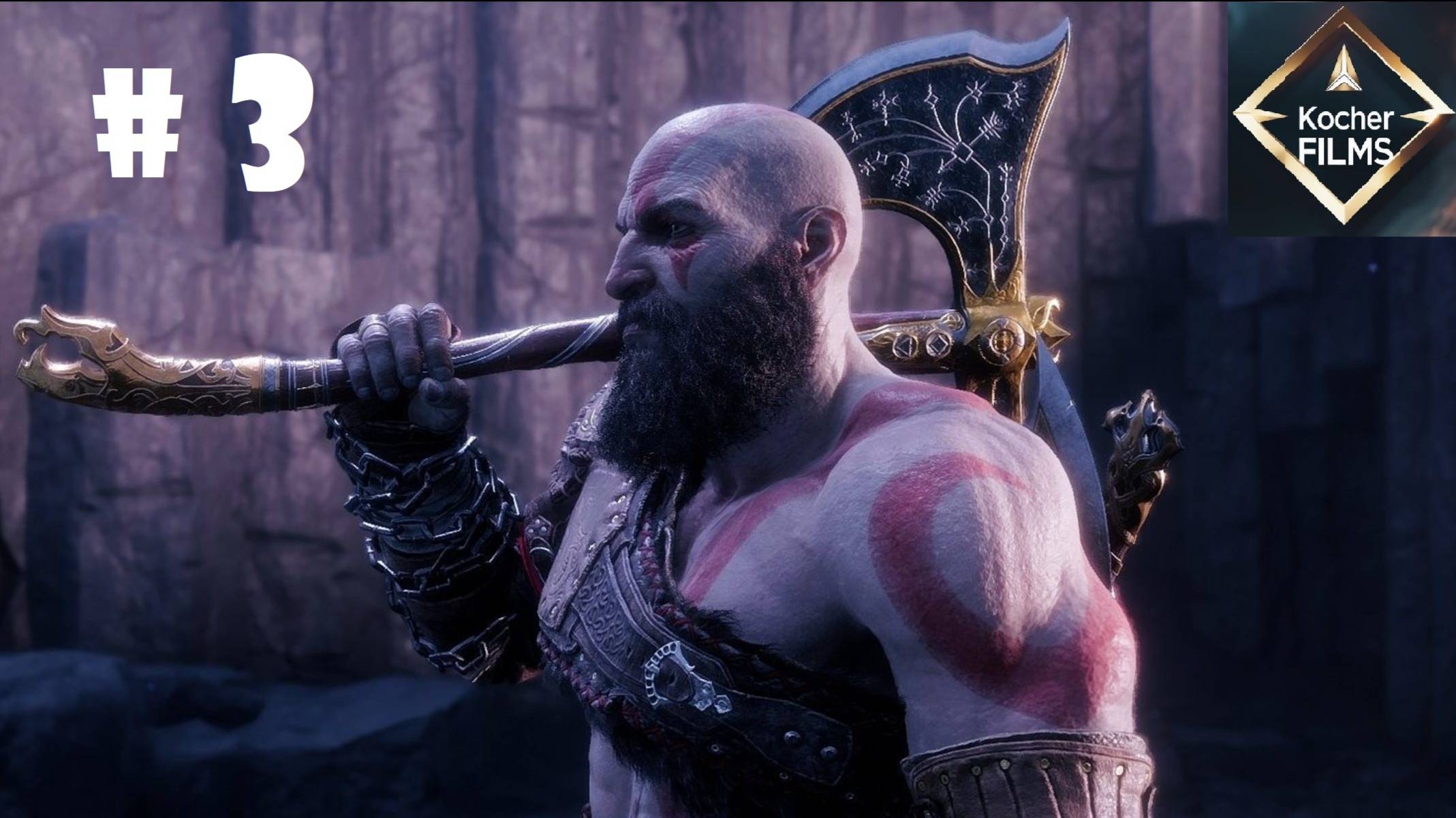 God of War|Ragnarok|Прохождение #3