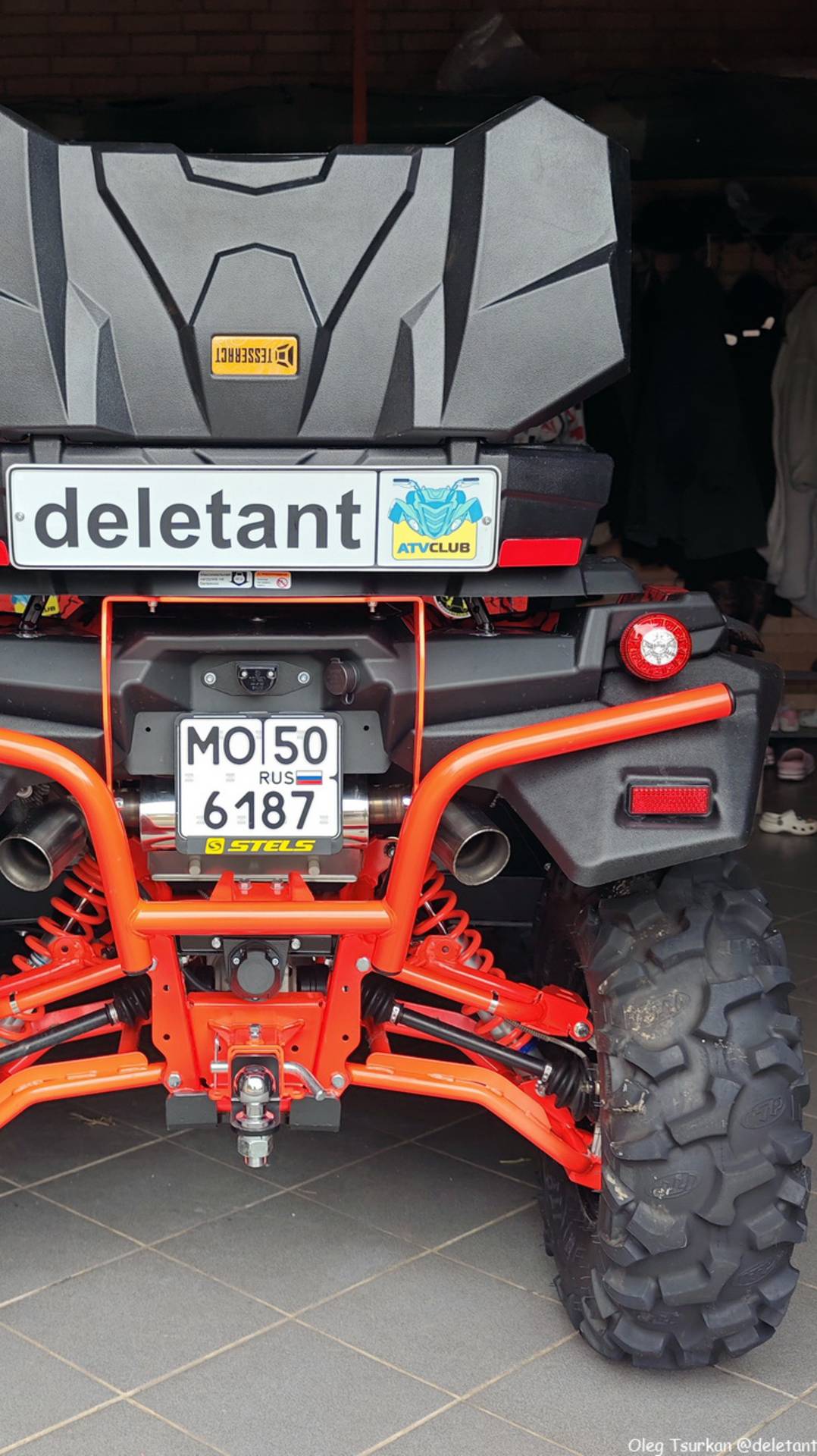 STELS GUEPARD 2.0 ТО1 300km