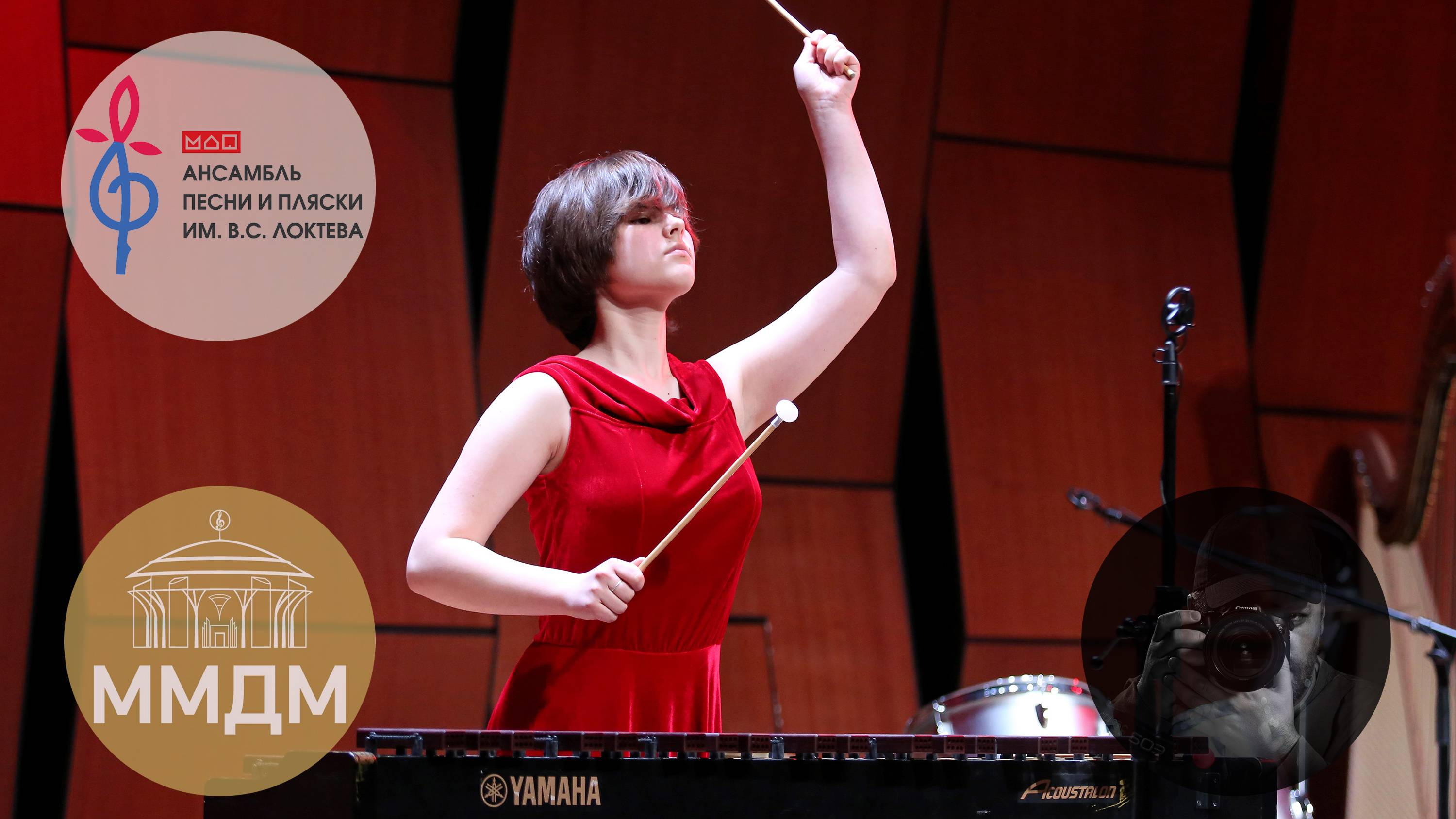«Хоровод гномов», Ансамбль имени Локтева. "Round Dance of the Dwarves", Loktev Ensemble.