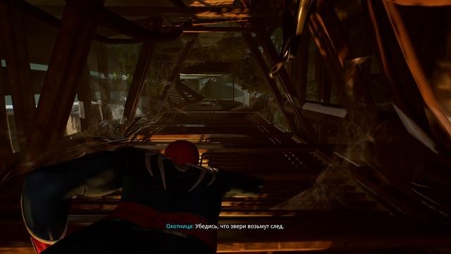 Marvels Spider Man 2 ➤ Прохождение ➤ Серия 3 ➤ [Прохождение без комментариев] (RUS)