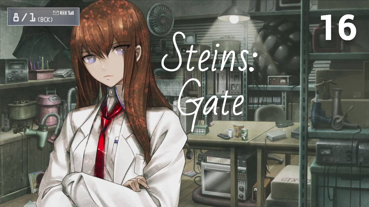 Steins;Gate #16 - Мобиловолновка: Продолжение экспериментов