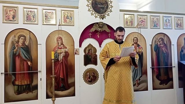 Неделя 11 по Пятидесятнице. Попразднство Преображения