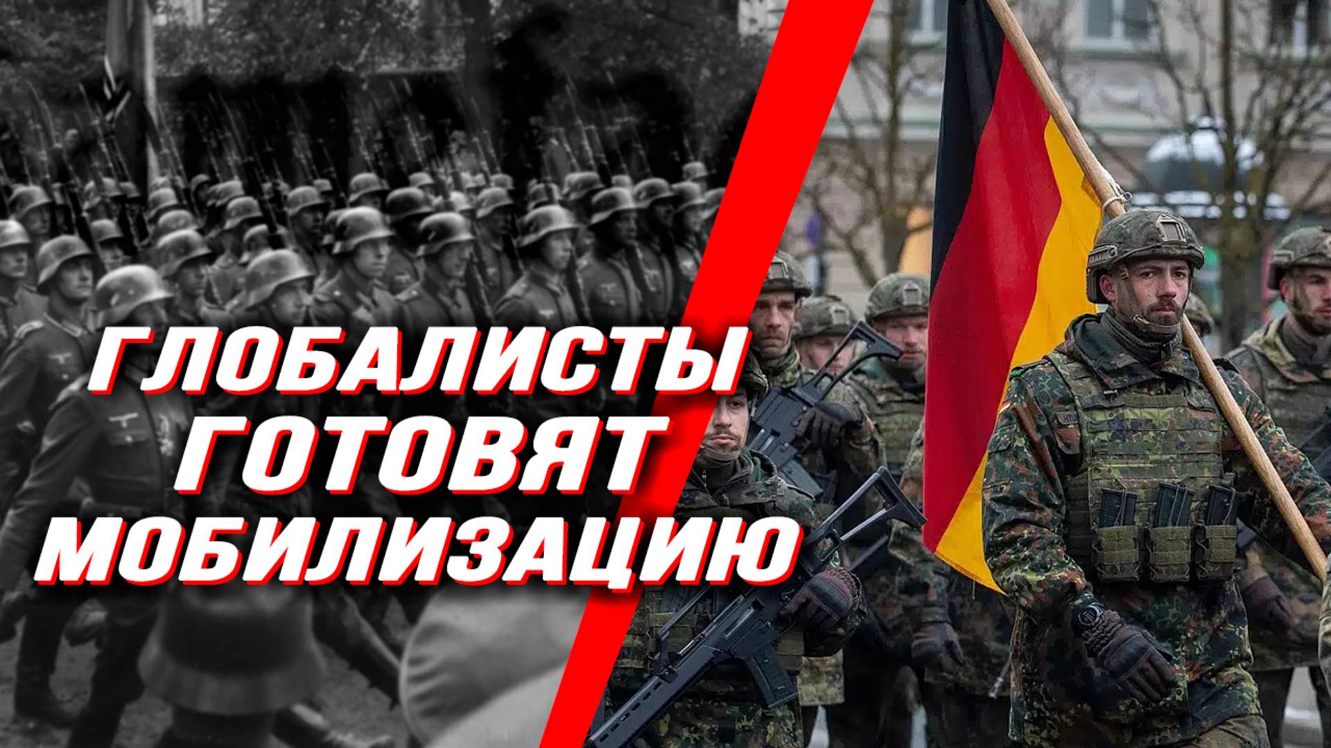 Тайный союзник России - американская разведка?