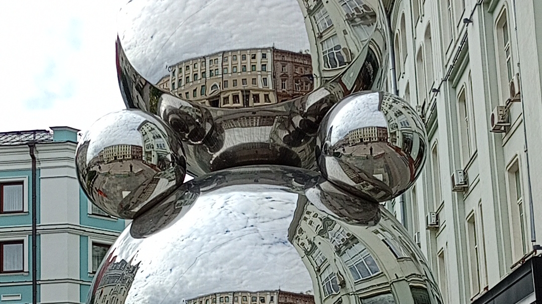 Прогулки по городу Москва