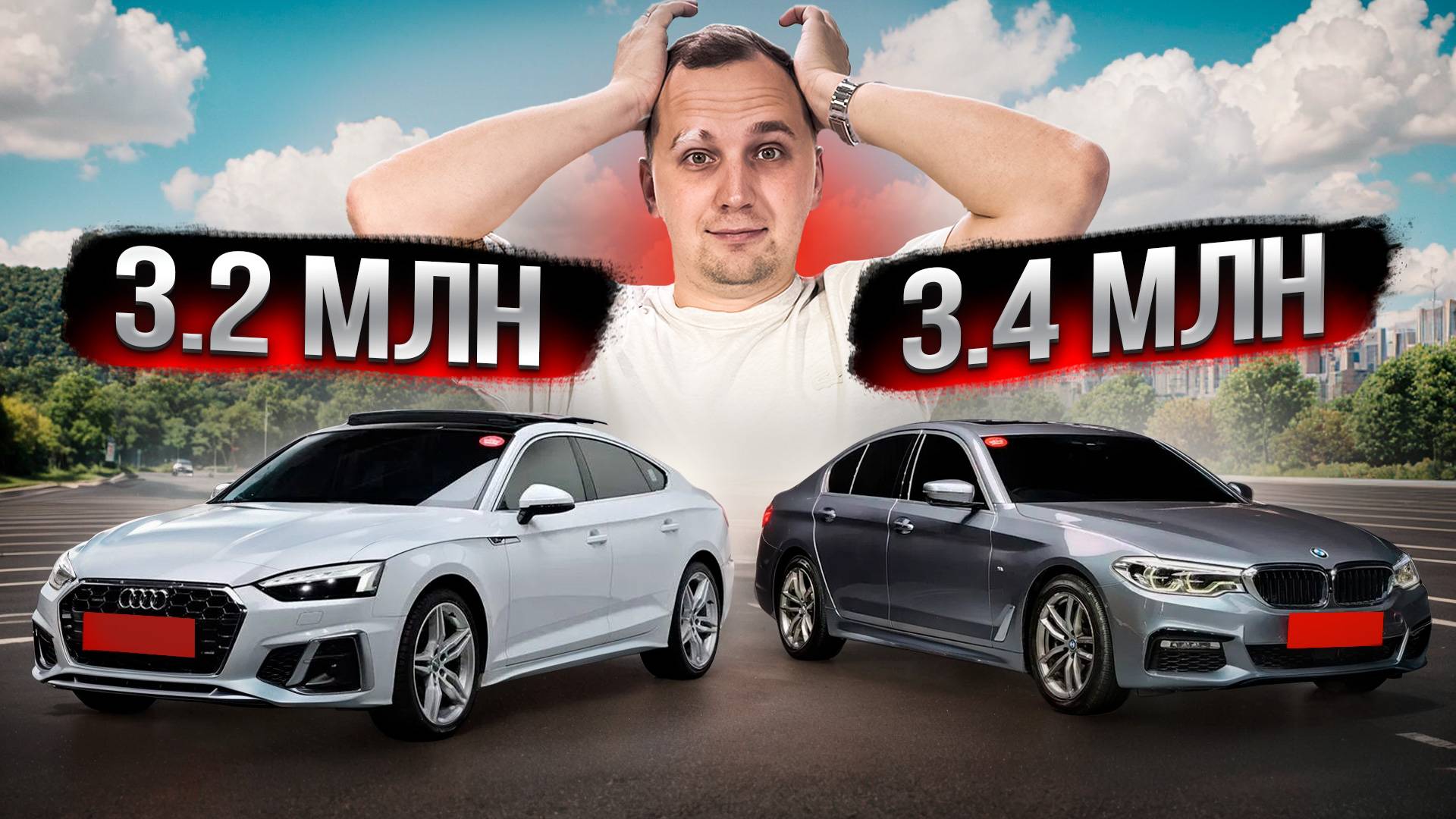 ТОП Выгодных Авто из Кореи — Реальные Цены в 2025 Году!