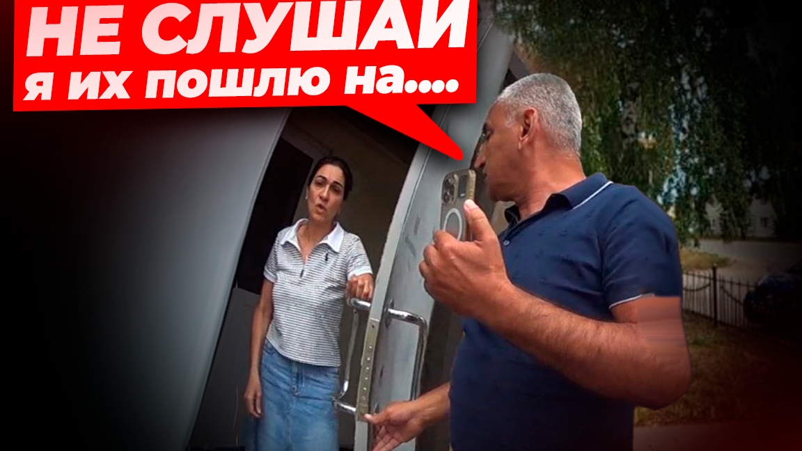 АШОТ  НЕ НАМЕРЕН  РЕШАТЬ ДЕРЬМО вопрос Каменки//4 серия