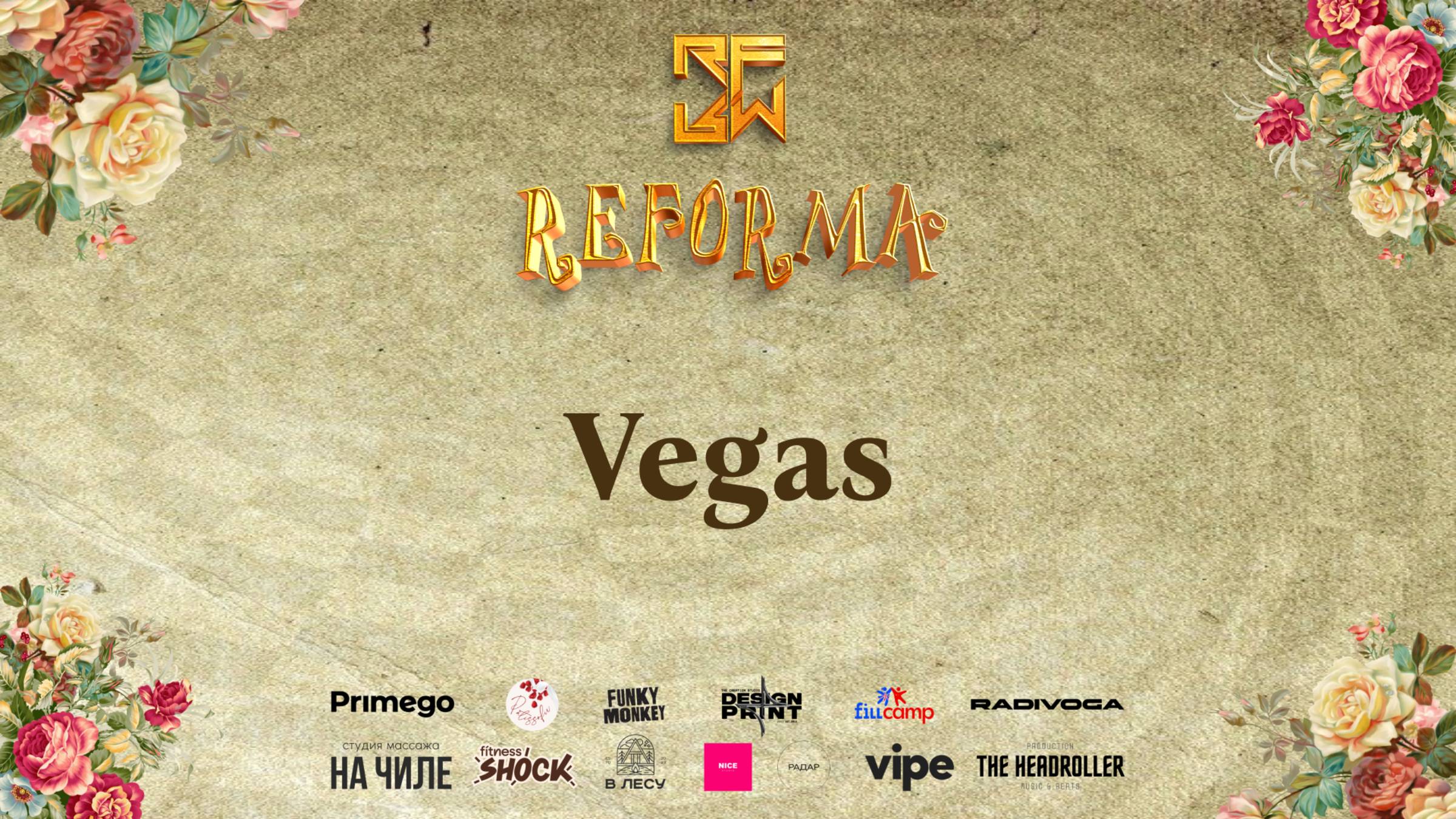 Vegas |STORY ADULTS| Wide View