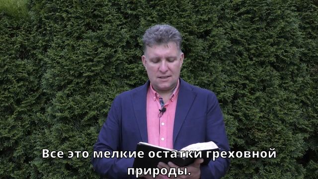 Евгений Крук - "Язык мой - враг мой"| Церковь ЕХБ Истра