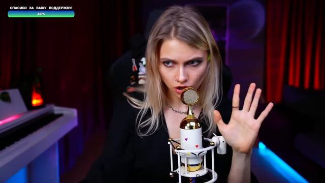 А мы не ангелы ЖИВОЙ ЗВУК Квашенная кавер со стрима