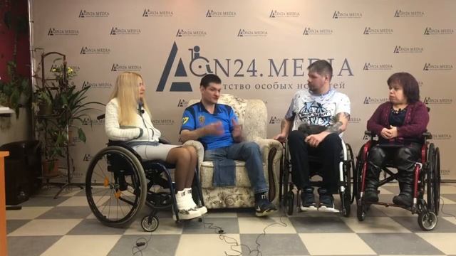 24.02.2021 прямой эфир вконтакте "Откровенно о разном"