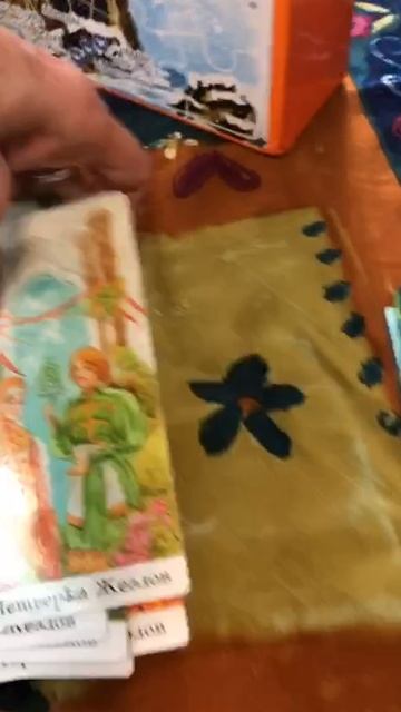 СКАЗКА_СТРАНСТВИЙ_Обучение_фрагмент_3