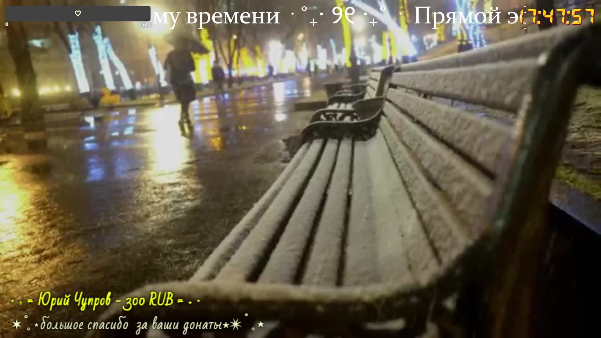 В гостях у Натальи Шитовой (24.08.25)