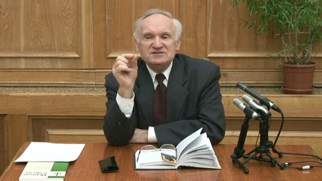 О страданиях (Основное богословие, 5 курс МДС 2006-2007)