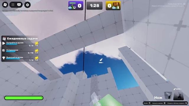 ГЛОБАЛЬНОЕ ОБНОВЛЕНИЕ В РИВАЛС