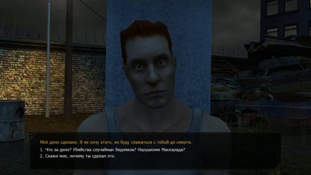 Прохождение Vampire_ The Masquerade Bloodlines #18 Лучше подавать холодным