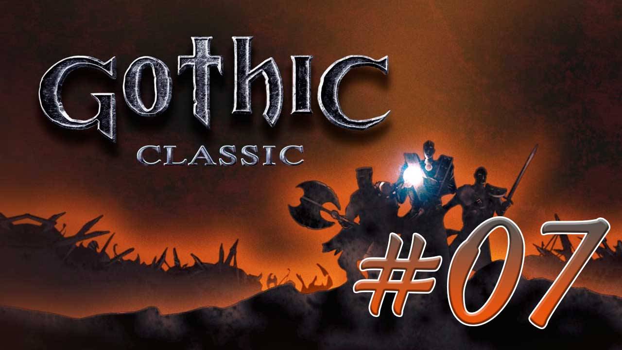 Прохождение Gothic (Готика) #07. Письмо магам. Оружие Балоро. Рекруты для братства. Свиток сна