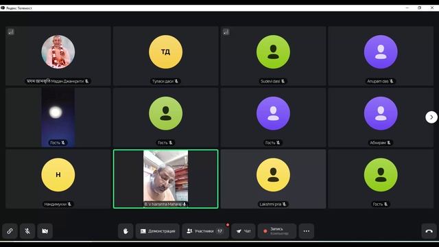 Воскресная программа с участием Шрипад Бхактиведанты Нарасимхи Махараджа. 24.08.2025