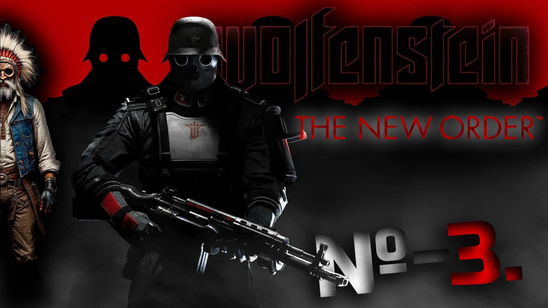 Wolfenstein: The New Order|Поезд\Спаситель|▶️с комм на ПК в формате21:9🖥️↔️озвучиваю всех персон№3